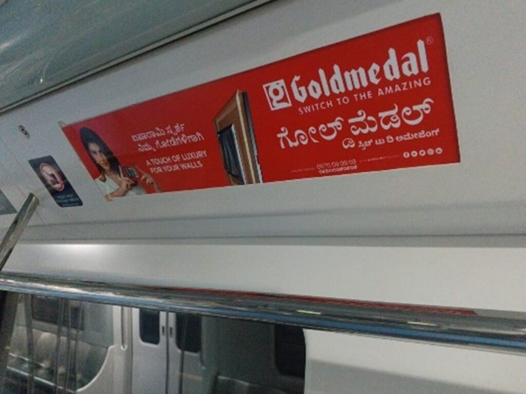 Metro Advertising For Successful Branding | BrandOnWheelz